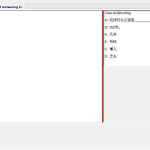 CHN111_-_Q2_-_R_-_D03_682.webp | FuOverflow Community